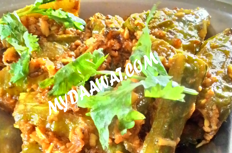 Stuffed Turai Recipe - My Daawat